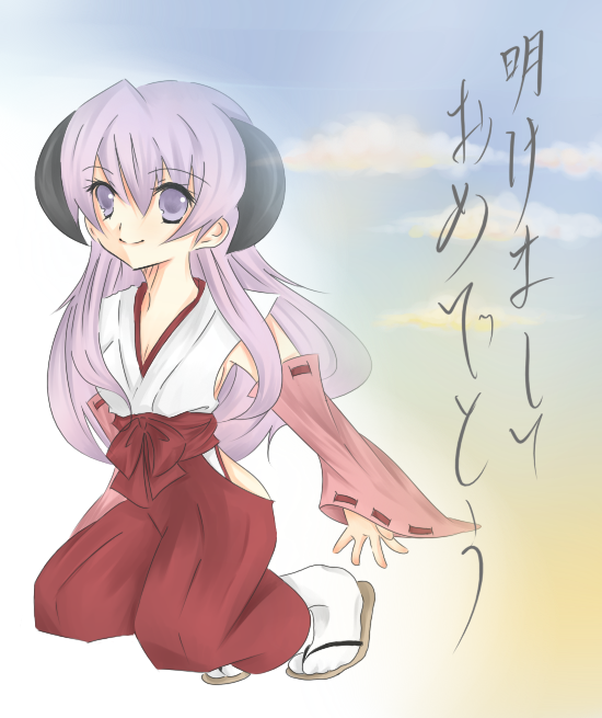The Big Imageboard Tbib 1girl Artist Request Detached Sleeves