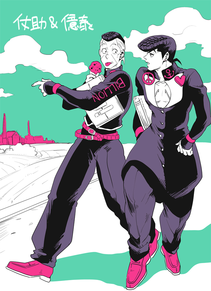 The Big ImageBoard (TBIB) - 2boys black hair commentary request diamond ...