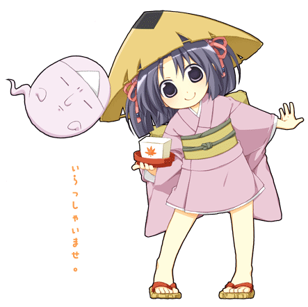 The Big ImageBoard (TBIB) - 1girl ajirogasa black eyes black hair child ...