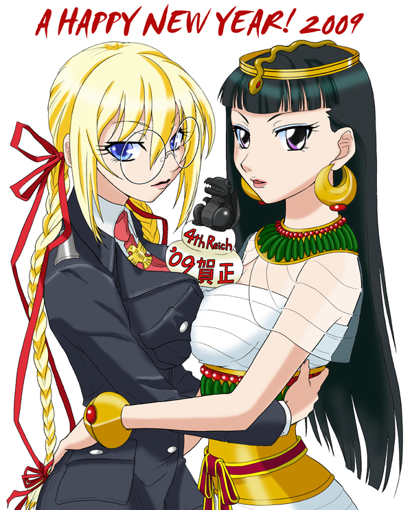 The Big Imageboard Tbib 2girls Asymmetrical Docking Black Hair