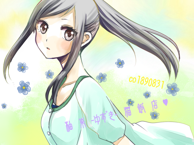 The Big Imageboard Tbib 1girl Black Hair Blush Hanasaku Iroha