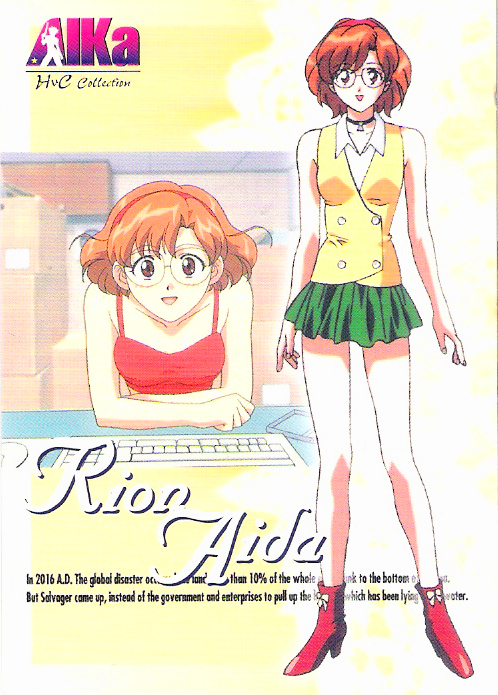 The Big Imageboard Tbib 1girl 90s Agent Aika Aida Rion Glasses