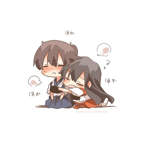 The Big ImageBoard (TBIB) - 2girls = = akagi (kancolle) bad id bad link ...