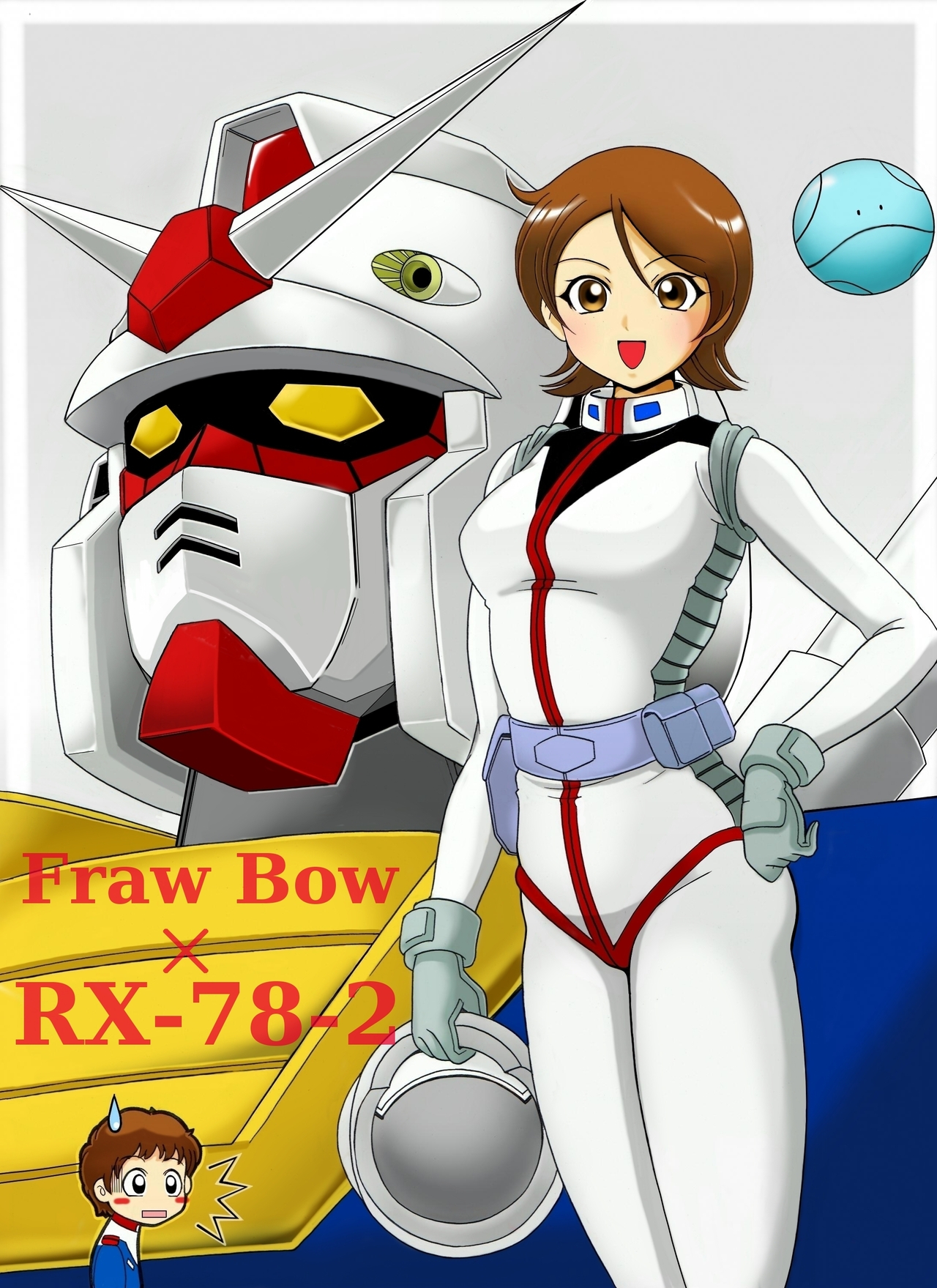 The Big ImageBoard (TBIB) - 1boy 1girl amuro ray brown eyes brown hair ...