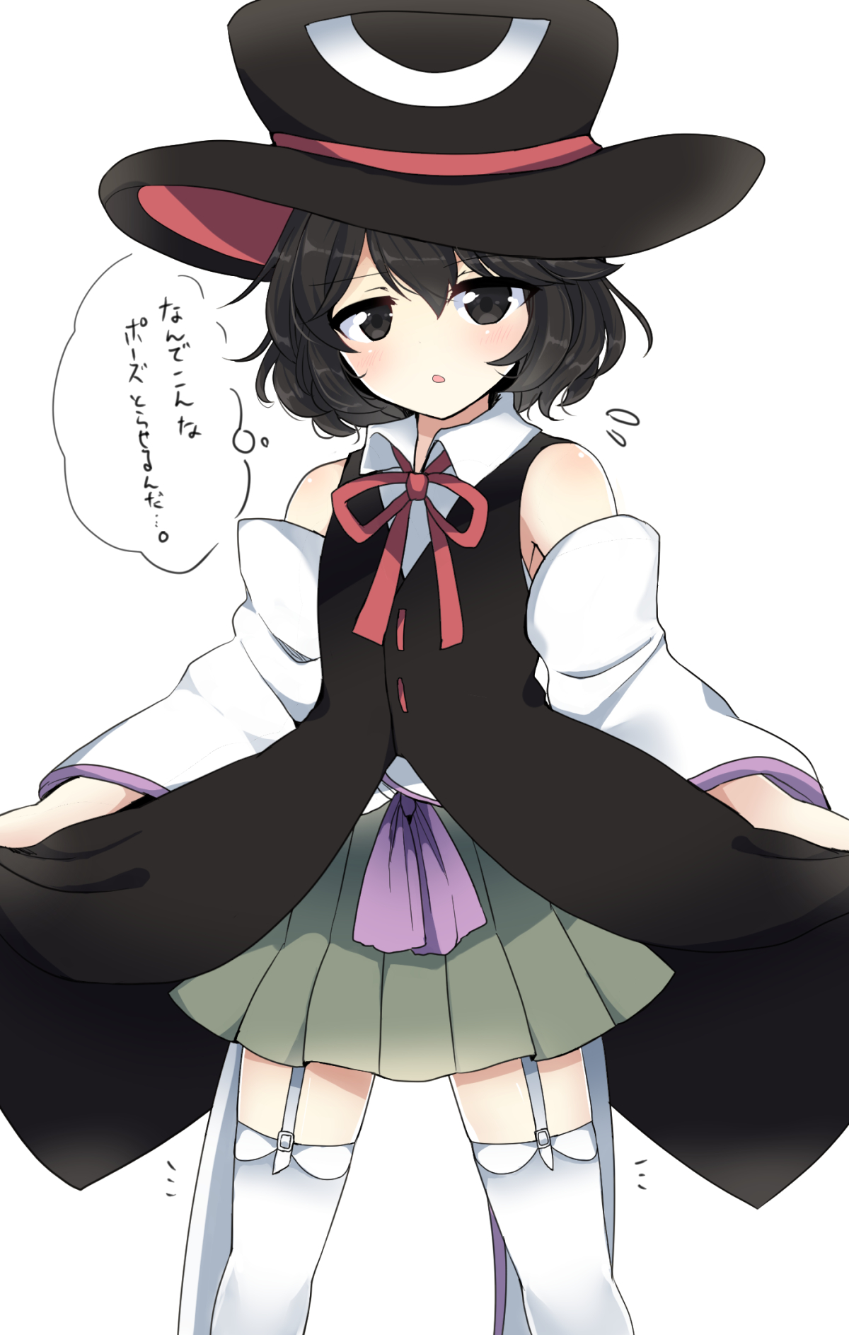 The Big ImageBoard (TBIB) - 1other androgynous black coat black eyes black hair black hat coat ...