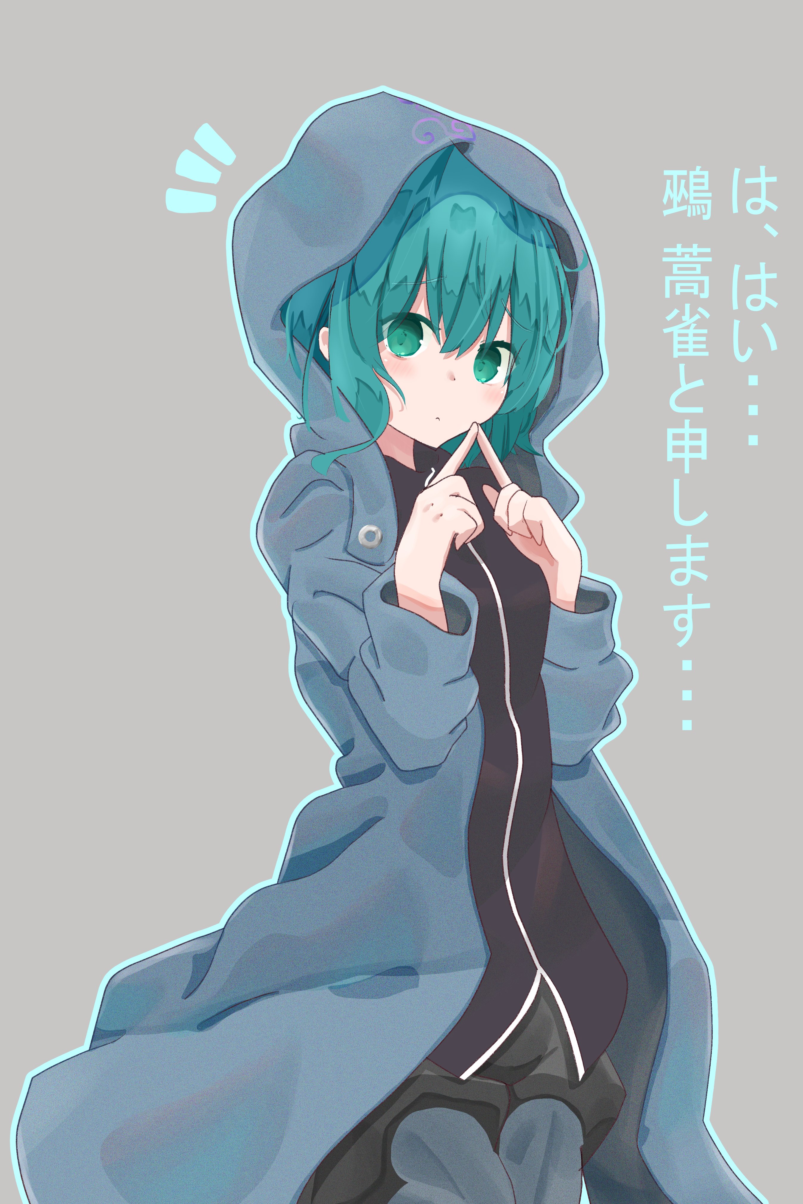 The Big ImageBoard (TBIB) - 1girl absurdres black shirt blue coat blue outline breasts closed ...