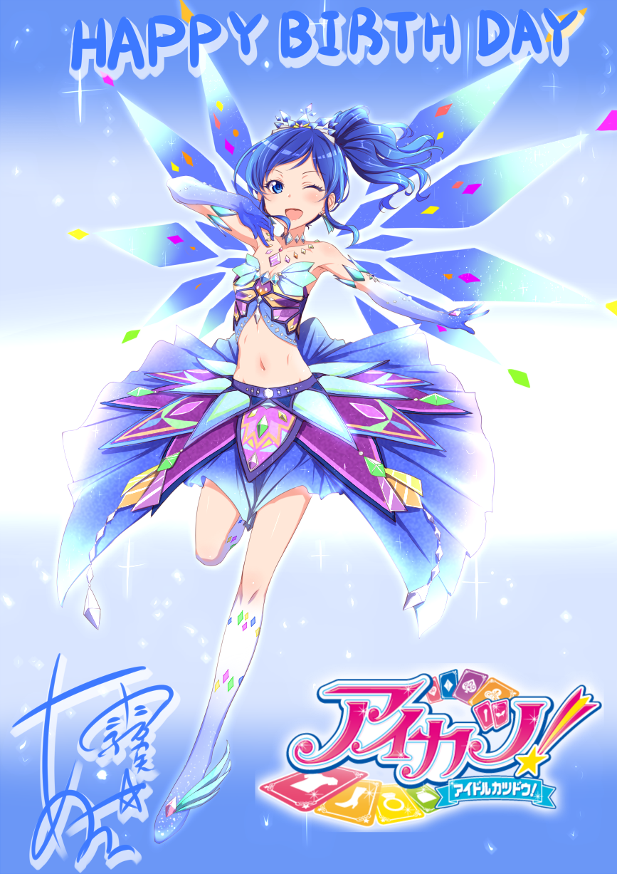 The Big ImageBoard (TBIB) - 1girl :d aikatsu! aikatsu! (series) bare shoulders blue eyes blue ...