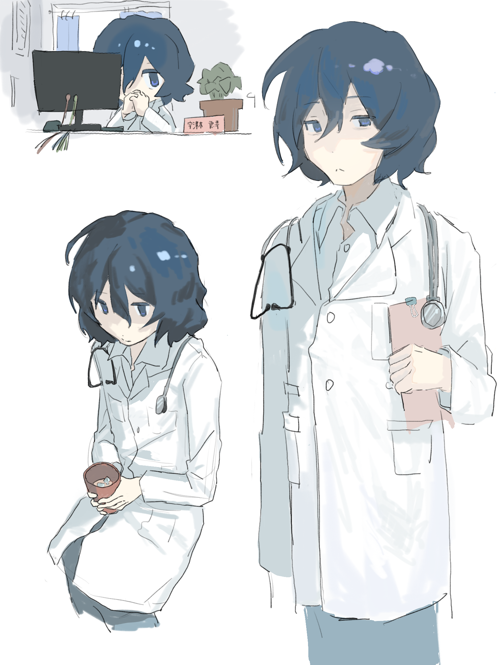 The Big ImageBoard (TBIB) - 1boy alternate costume blue eyes blue hair blue pants closed mouth ...