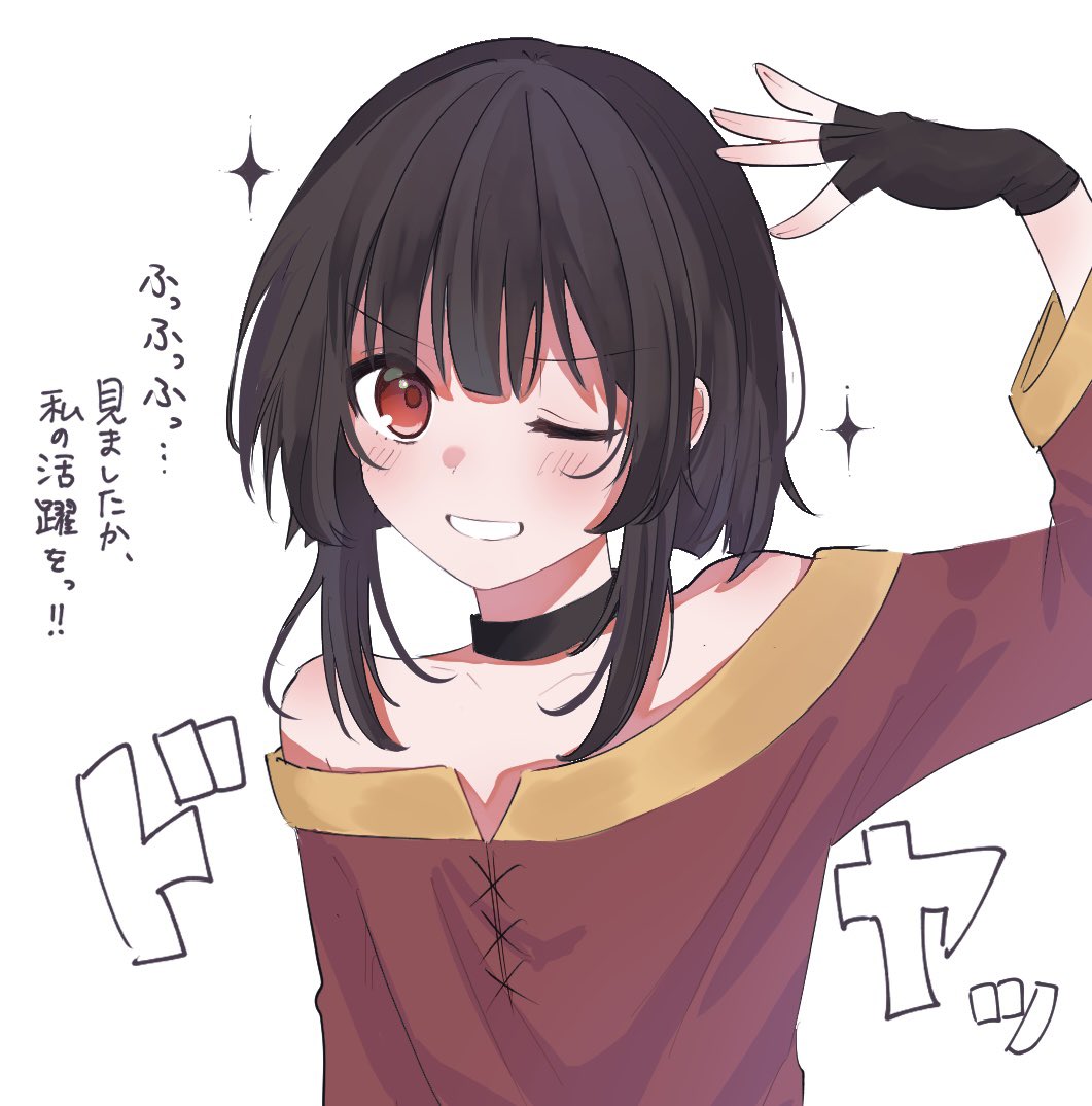 The Big ImageBoard (TBIB) - arm at side arm up bare shoulders black ...