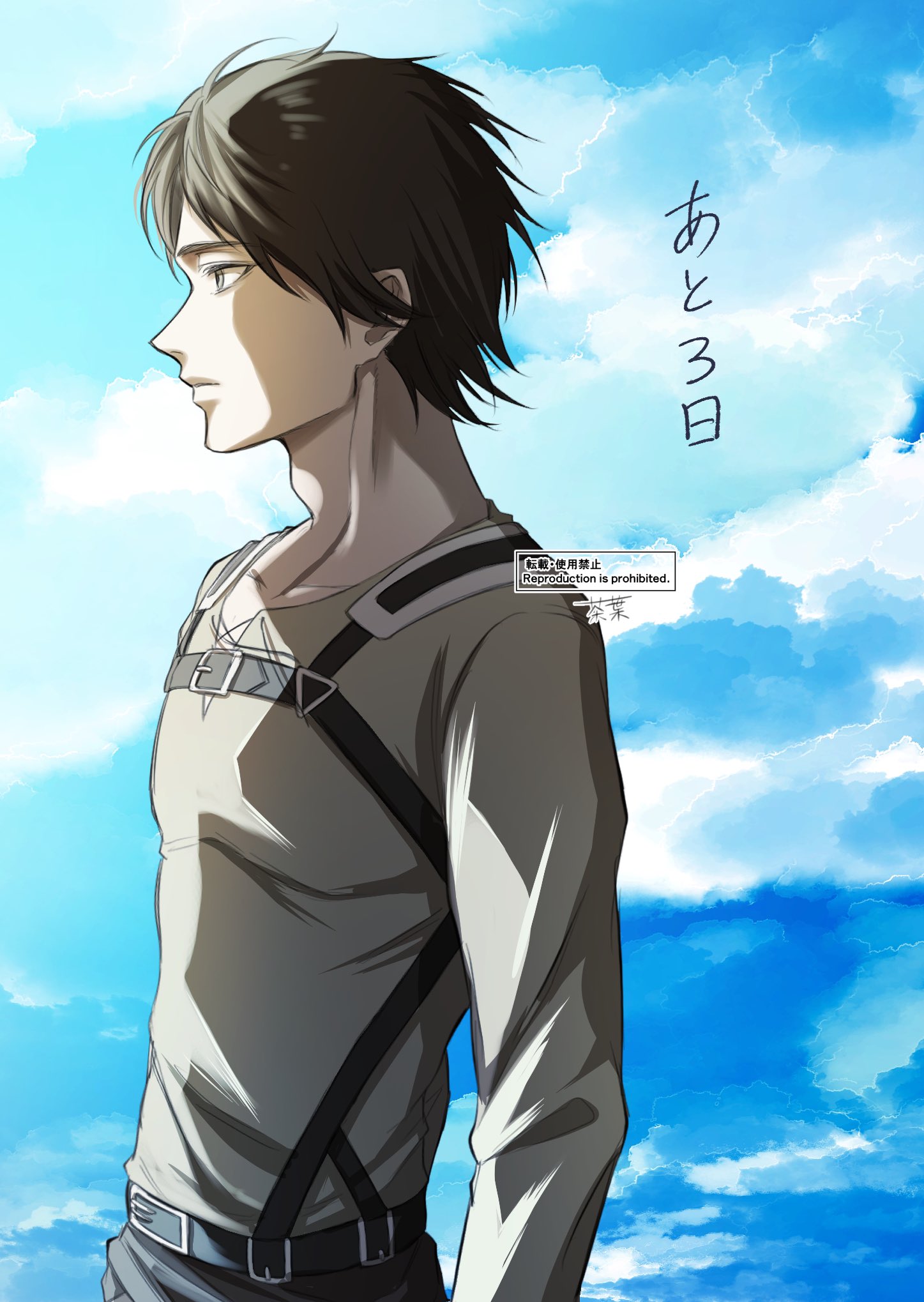 The Big ImageBoard (TBIB) - 1boy adam's apple belt brown hair chest ...