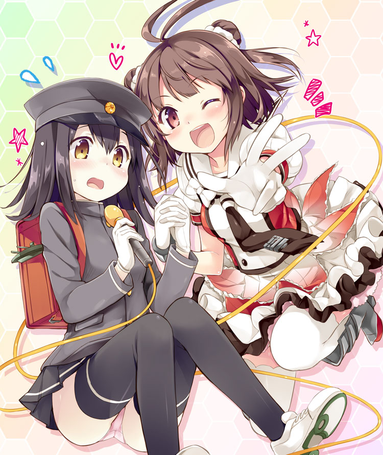 The Big Imageboard Tbib D Akitsu Maru Kantai Collection Antenna