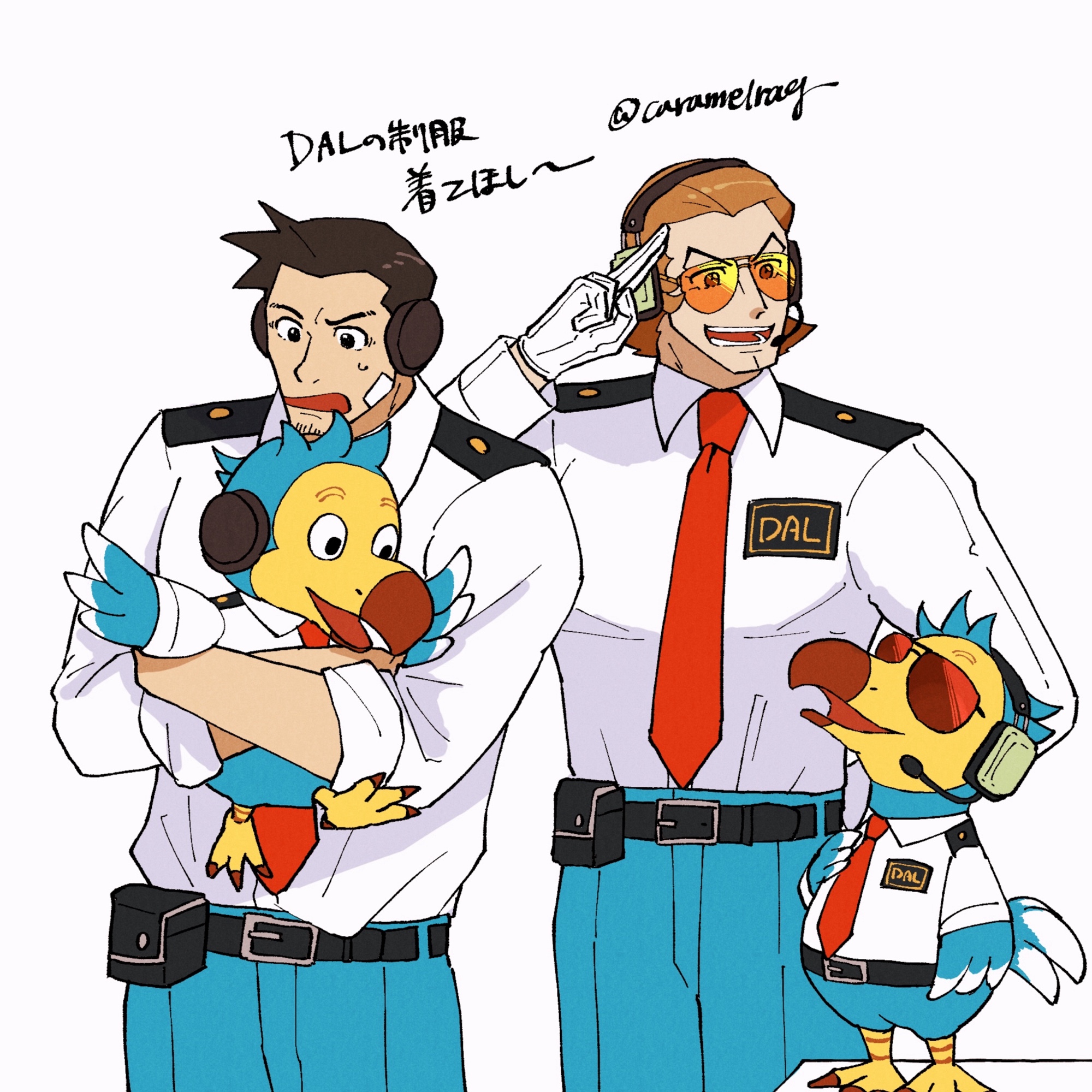 The Big ImageBoard (TBIB) - 2boys ace attorney animal crossing arm ...