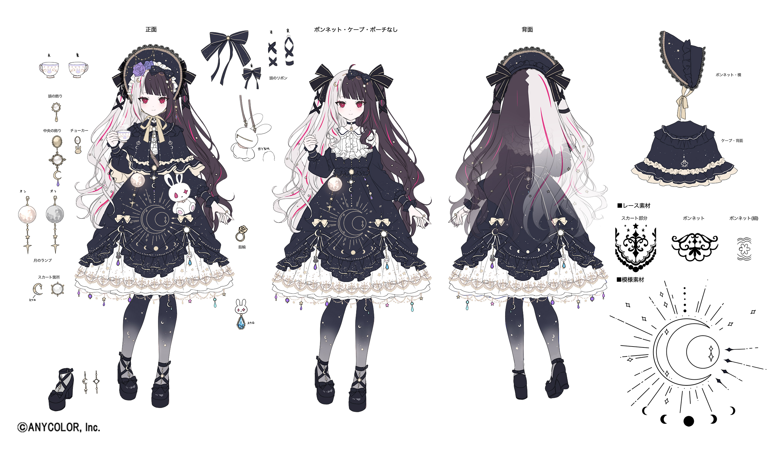 The Big ImageBoard (TBIB) - 1girl black bow black capelet black dress black footwear black hair ...