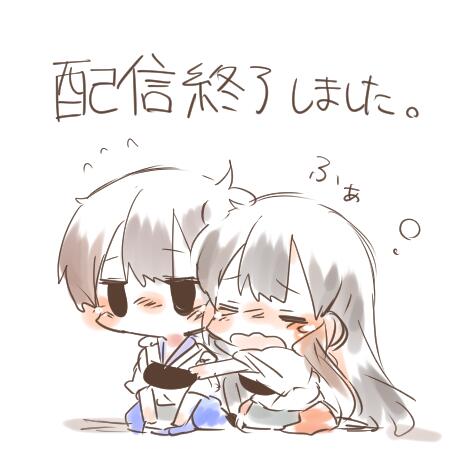 The Big ImageBoard (TBIB) - 2girls = = akagi (kancolle) bad id bad ...