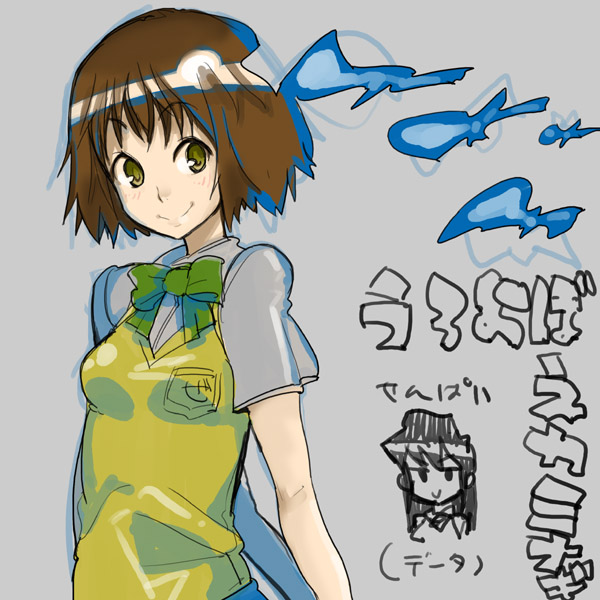 The Big Imageboard Tbib Bad Id Bad Pixiv Id Bow Brown Hair