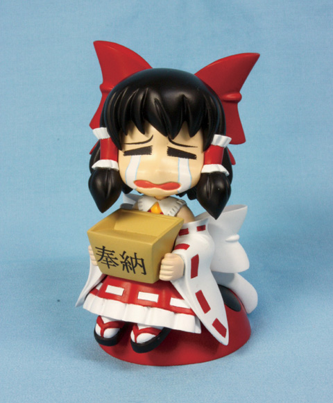 The Big ImageBoard (TBIB) - = = box chibi crying detached sleeves ...