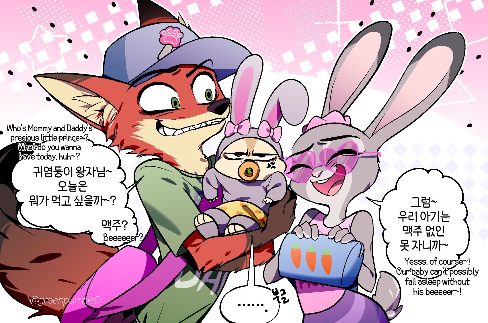 The Big ImageBoard (TBIB) - 2025 adult (lore) age difference ageplay ...