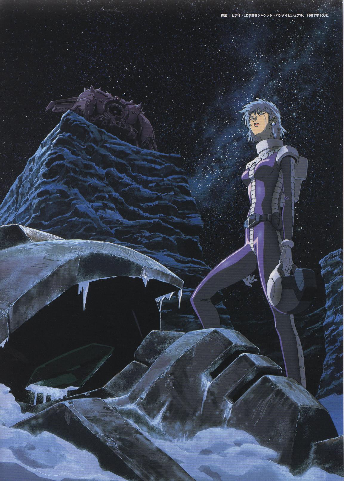 The Big ImageBoard (TBIB) - aina saharin apsalus crying ground gundam ...