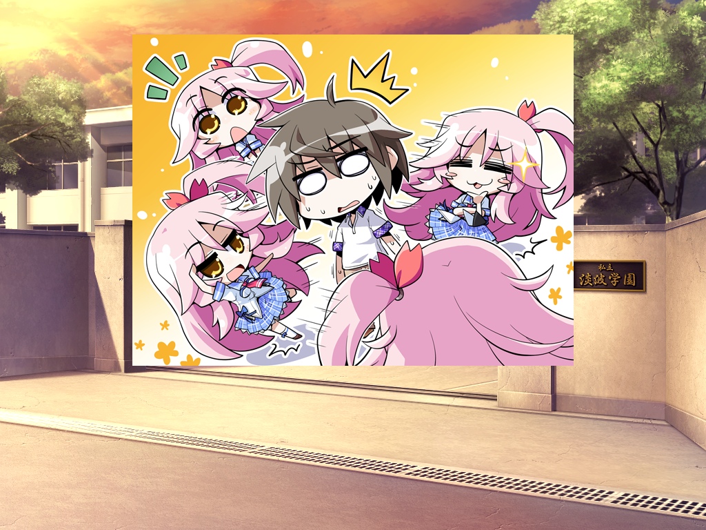 The Big Imageboard Tbib 1girl Aozora Stripe Blush Game Cg Long Hair