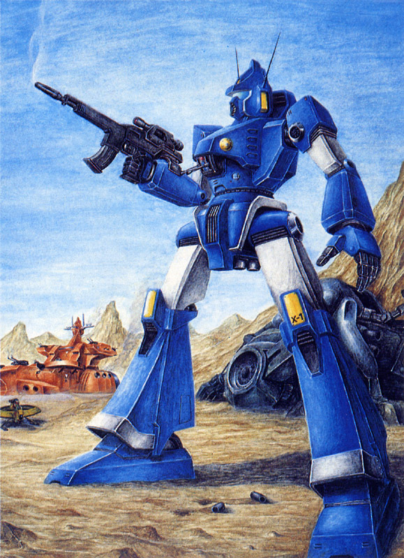 The Big ImageBoard (TBIB) - 80s gun iron gear landship mecha oldschool ...