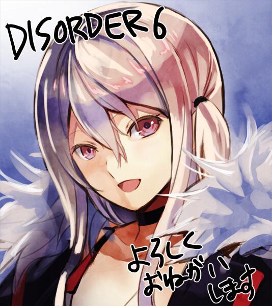 The Big Imageboard Tbib 1girl 5pb D Bangs Bust Choker Coat