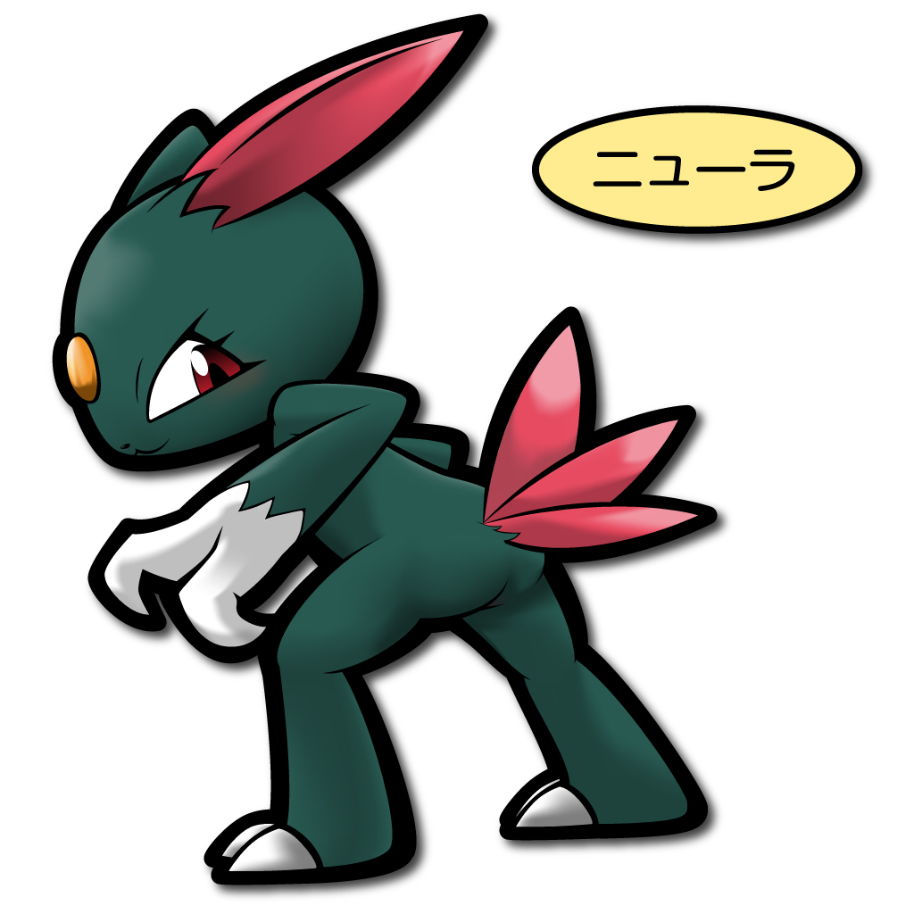 The Big ImageBoard (TBIB) - invalid tag japanese text looking back ...