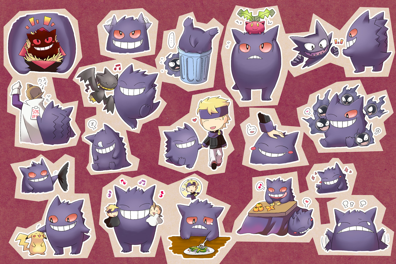 The Big ImageBoard (TBIB) - 2boys back banette chibi cloak eyes closed ...
