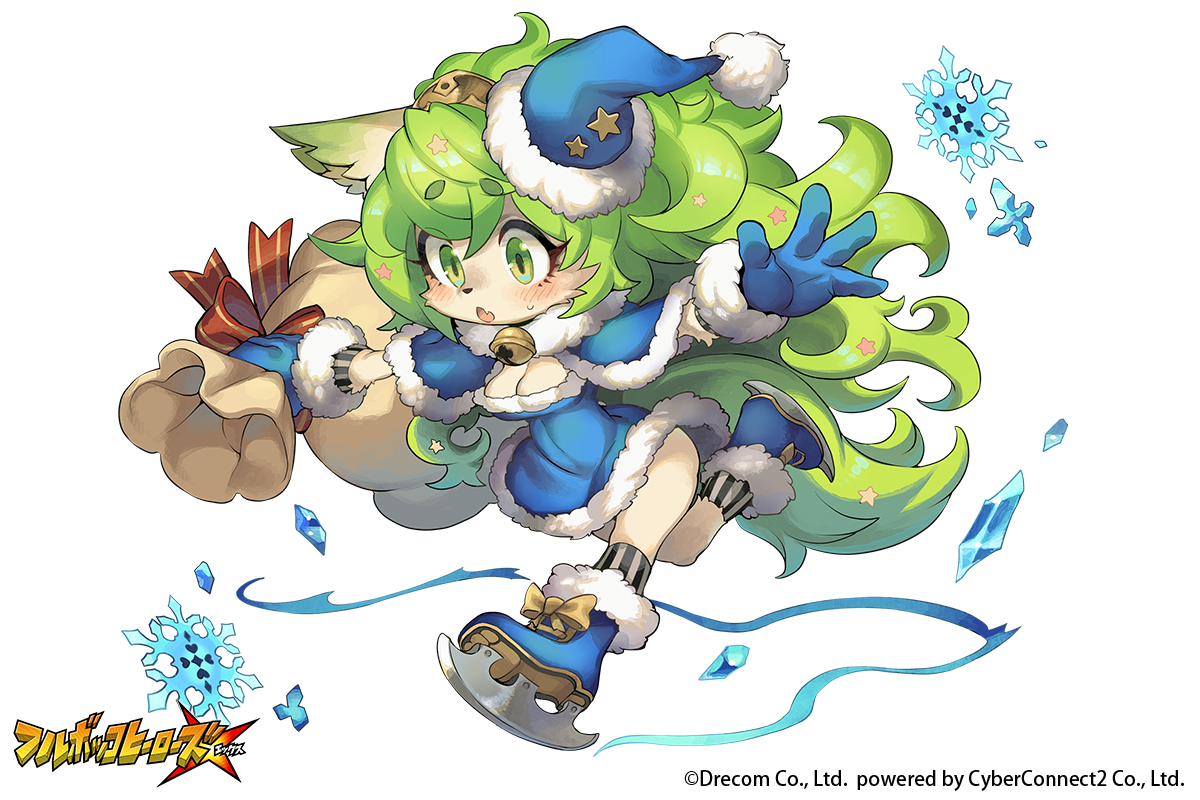 The Big Imageboard Tbib Artist Request Christmas Christmas Clothes
