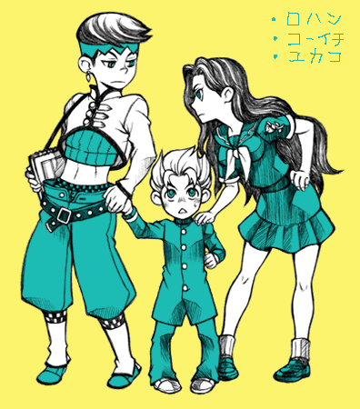 The Big ImageBoard (TBIB) - 1girl 2boys belt black hair blonde hair ...