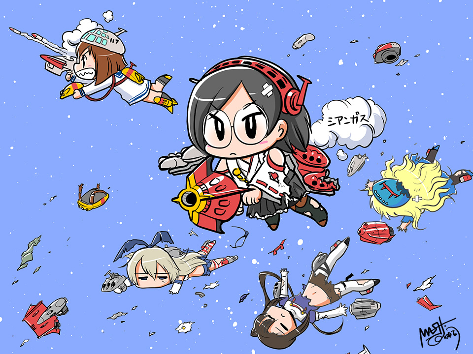 The Big ImageBoard (TBIB) - 5girls atago (kancolle) black hair blonde ...