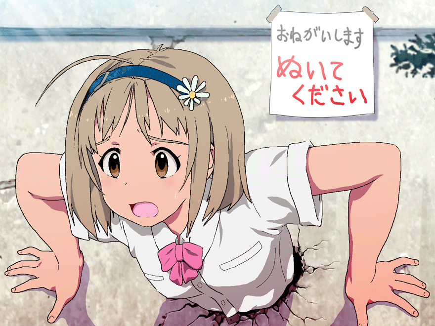 The Big Imageboard Tbib 1girl Ahoge Animated Animated Bow