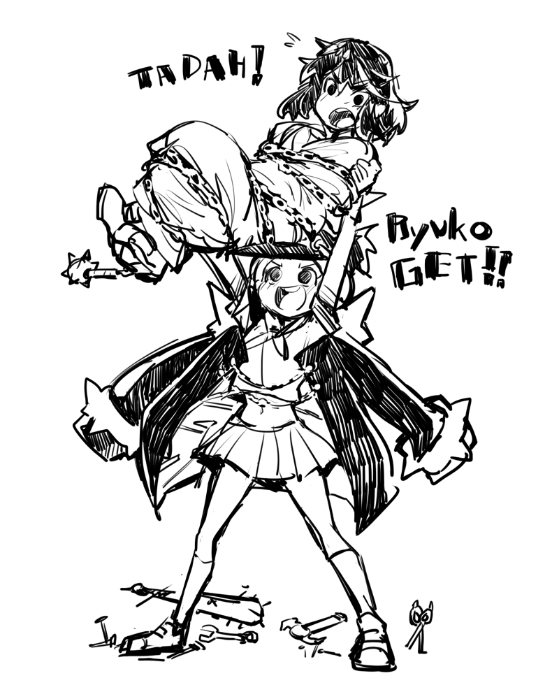 The Big ImageBoard (TBIB) - 2girls alternate costume banchou chain ...