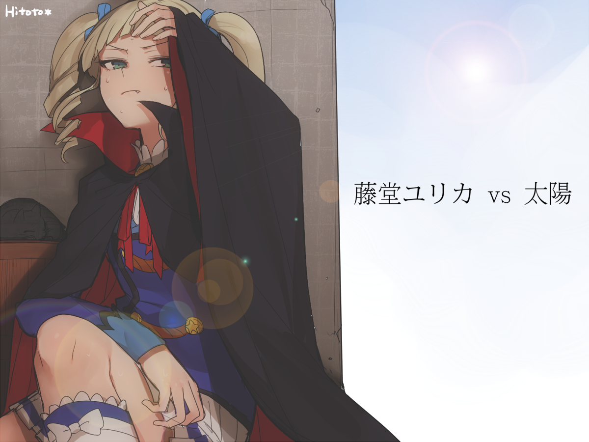 The Big ImageBoard (TBIB) - 1girl aikatsu! aikatsu! (series) bad source blonde hair blush cape ...