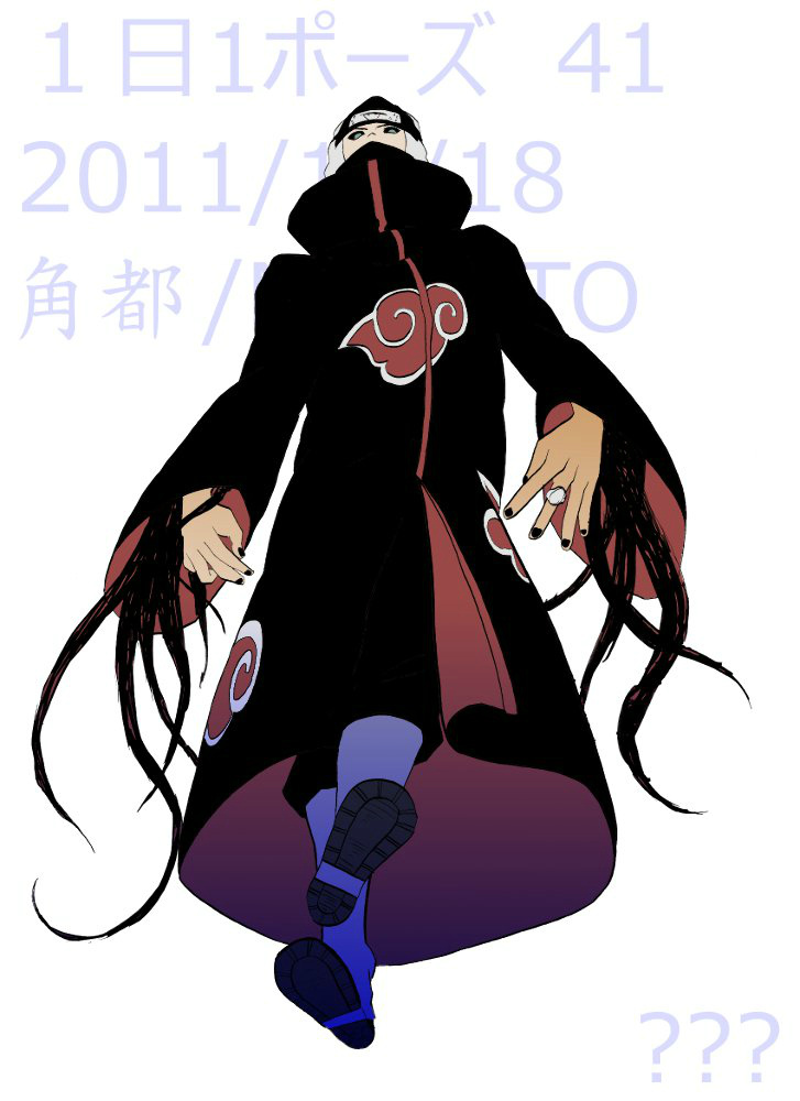 The Big ImageBoard (TBIB) - 1boy akatsuki (naruto) jewelry kakuzu male ...