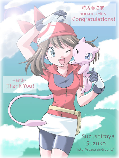 The Big Imageboard Tbib 1girl Artist Name Bike Shorts Brown Hair