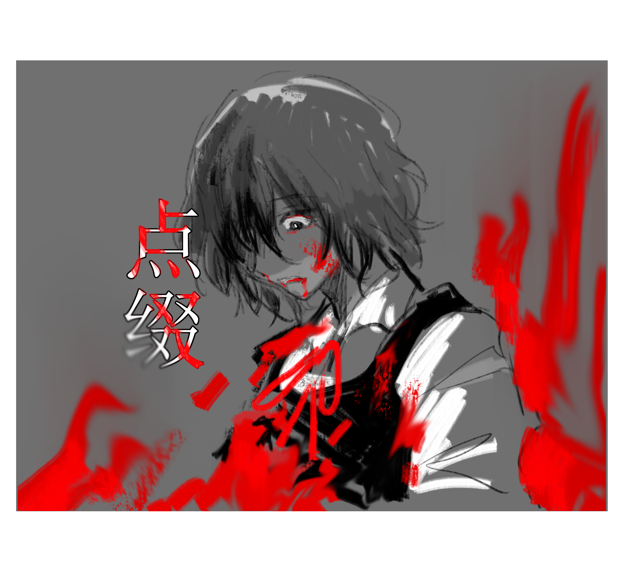 The Big ImageBoard (TBIB) - 1other androgynous blood blood from mouth blood on clothes blood on ...