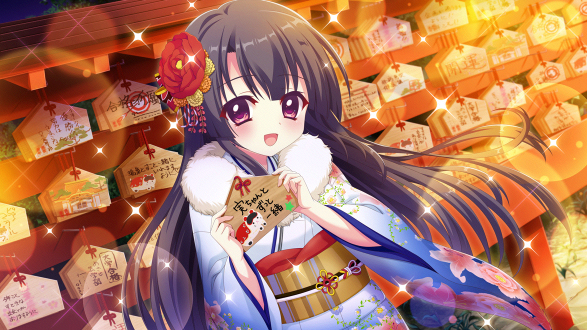 The Big ImageBoard (TBIB) - 1girl black hair blue kimono dot nose dutch angle ema film grain ...