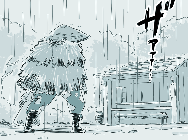 The Big ImageBoard (TBIB) - ajirogasa comic fujiwara no mokou hat ...