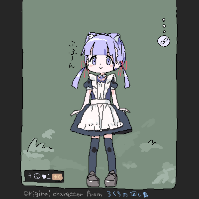 The Big ImageBoard (TBIB) - 1girl ai-generated art (topic) animal ear hairband animal ears apron ...