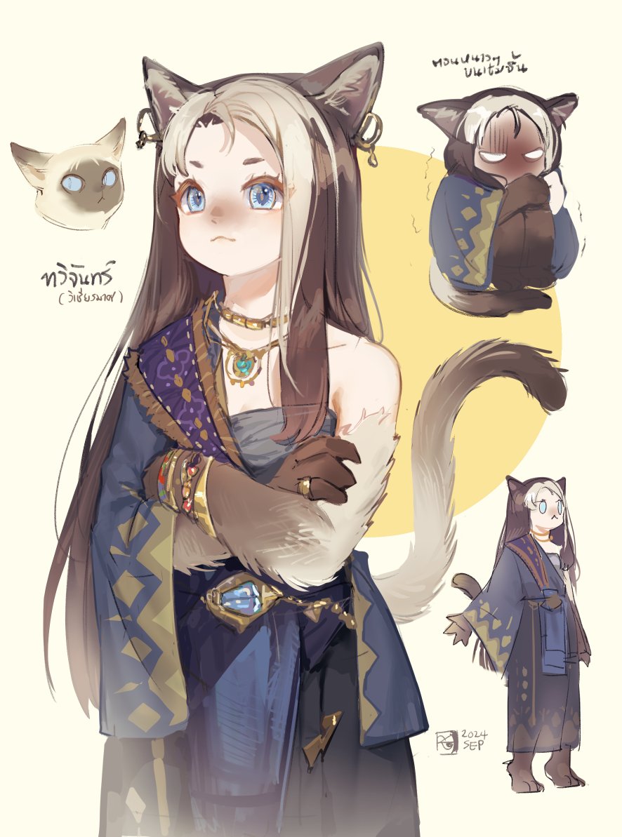 The Big ImageBoard (TBIB) - 1girl animal animal ears animal feet animal hands blue eyes brown ...