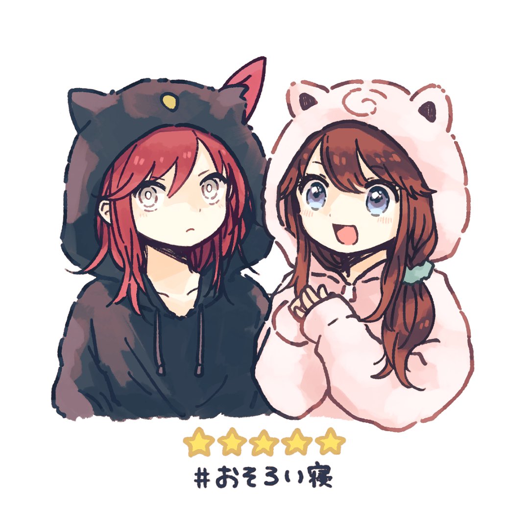 The Big ImageBoard (TBIB) - 1boy 1girl :d black hoodie blue eyes blue ...