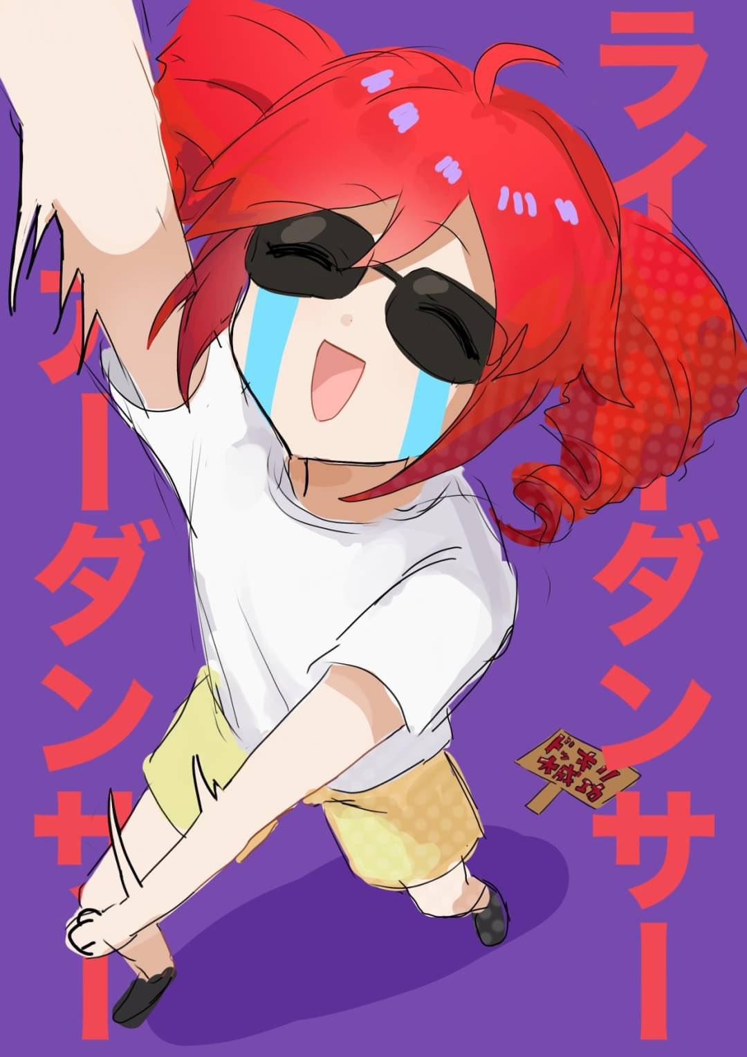 The Big ImageBoard (TBIB) - 1girl ahoge alternate costume an (anananan393939) closed eyes crying ...