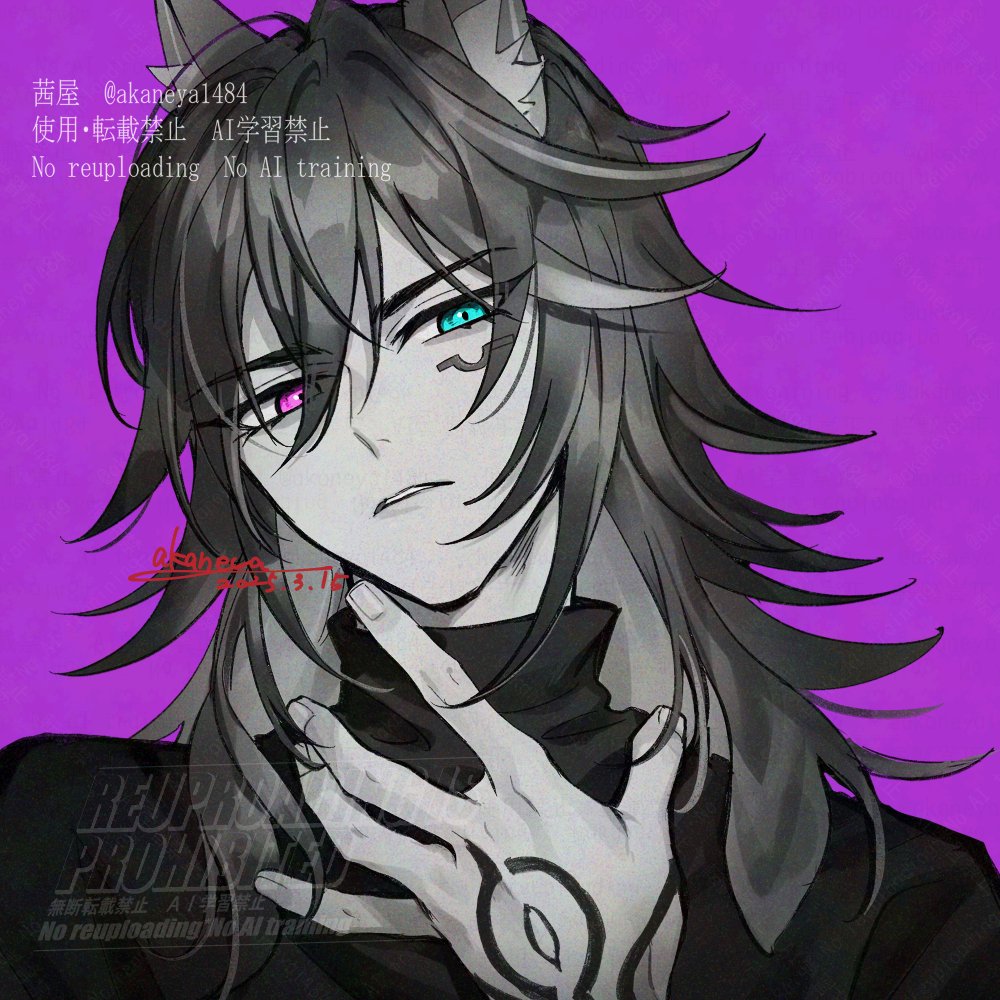 The Big ImageBoard (TBIB) - 1boy animal ear fluff animal ears artist name bat ears blue eyes ...