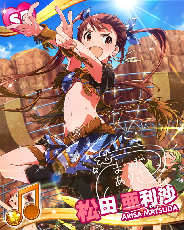 The Big Imageboard Tbib