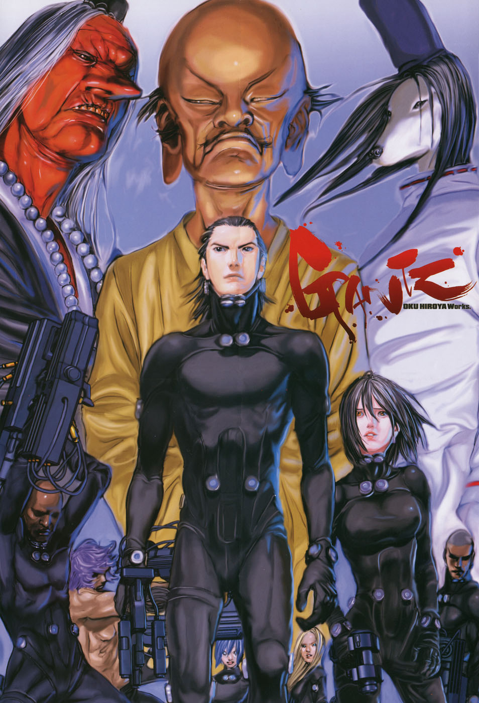 The Big ImageBoard (TBIB) - alien bodysuit gantz highres hiroya oka ...