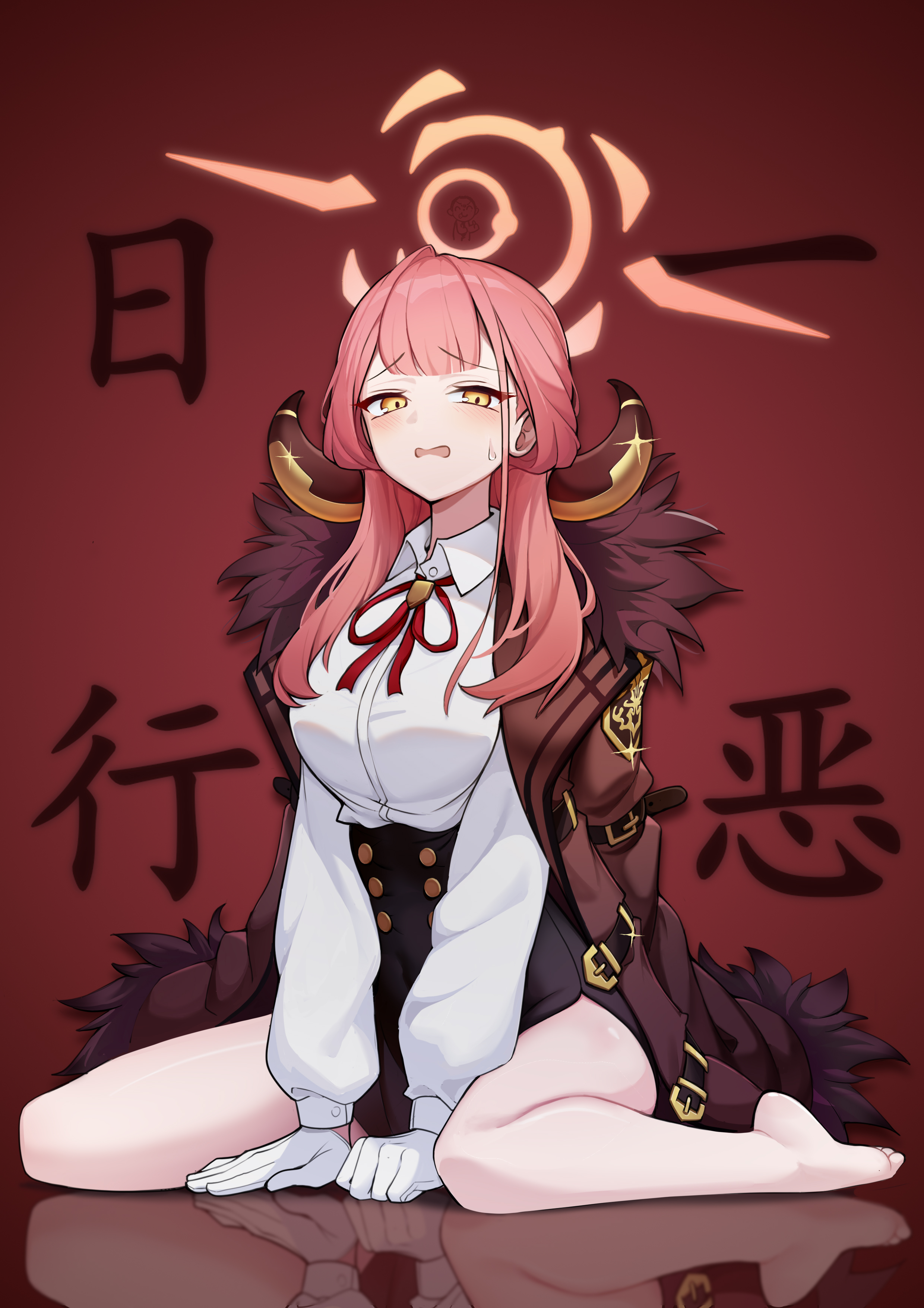 The Big ImageBoard (TBIB) - 1girl absurdres aru (blue archive) barefoot ...