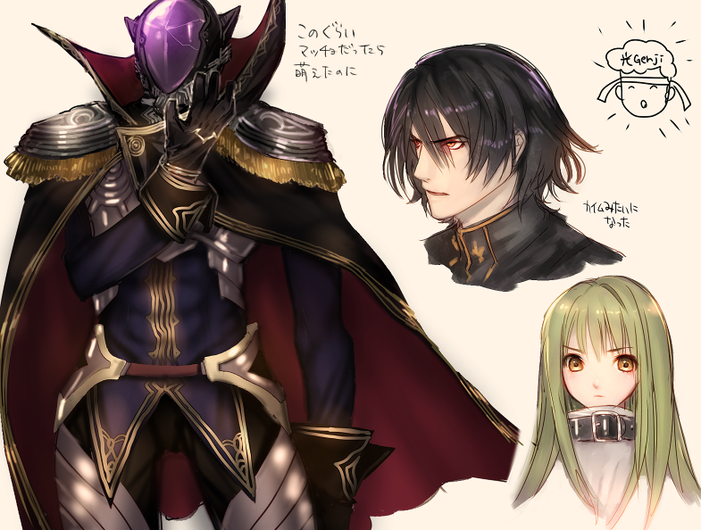 The Big ImageBoard (TBIB) - black hair c.c. code geass gloves green ...