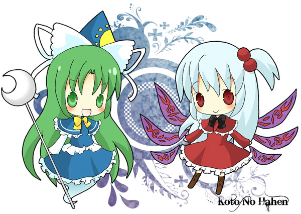 The Big ImageBoard (TBIB) - 2girls bad id bad pixiv id blue hair chibi ...