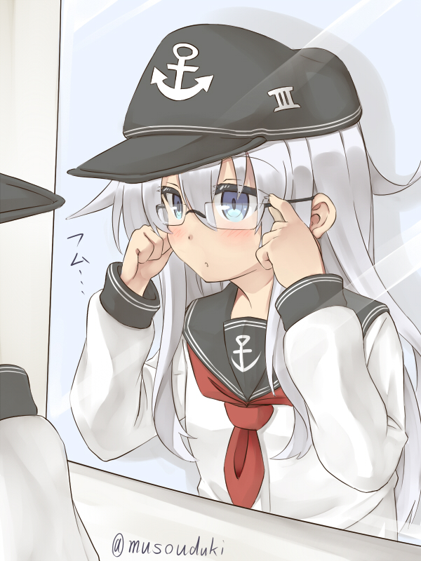 The Big Imageboard Tbib Bad Id Bad Pixiv Id Bespectacled Blue Eyes