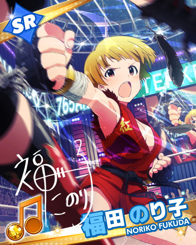 The Big Imageboard Tbib 2girls Artist Request Beamed Eighth Notes
